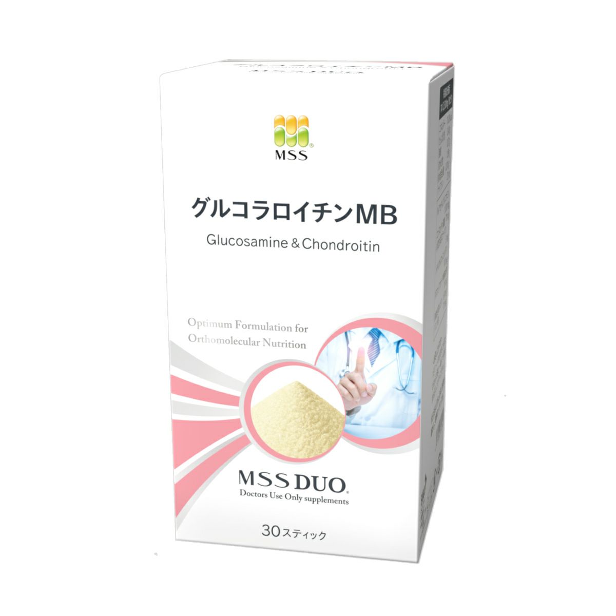 MSSサプリメント 通販|麗ビューティーオンラインショップ